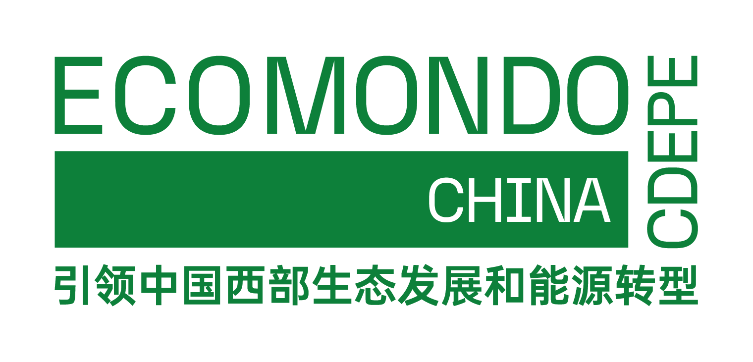 Ecomondo